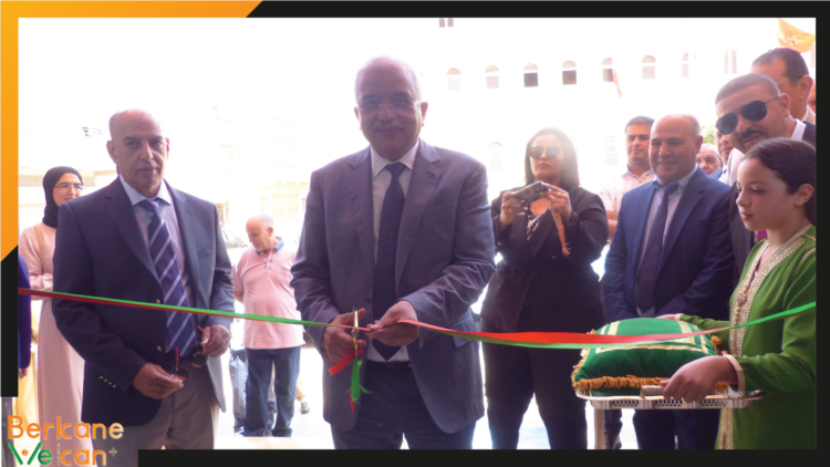 Visite officielle à Berkane : Inaugurations et Initiatives en faveur du ...